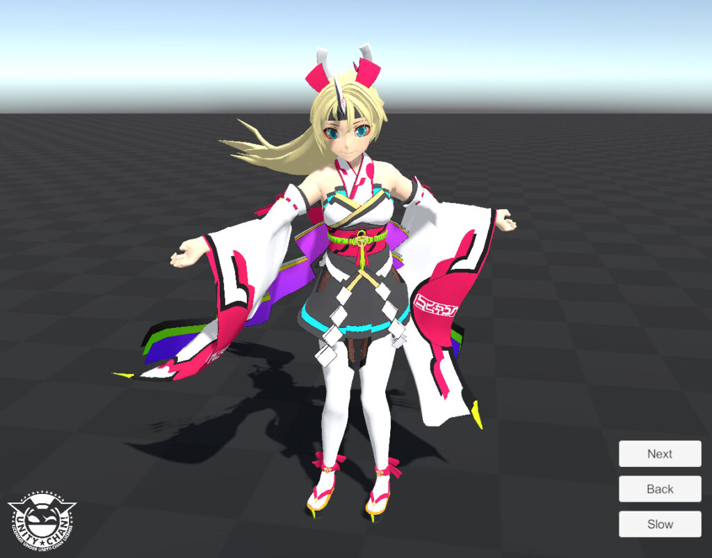 How to Install – Magica Soft