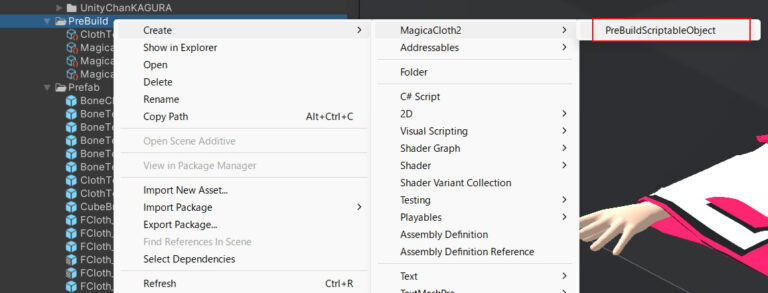Using pre-builds – Magica Soft